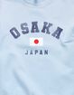 OSAKA Japan Flag Unisex Crewneck Sweatshirt - LIGHT BLUE - XL | Tillys