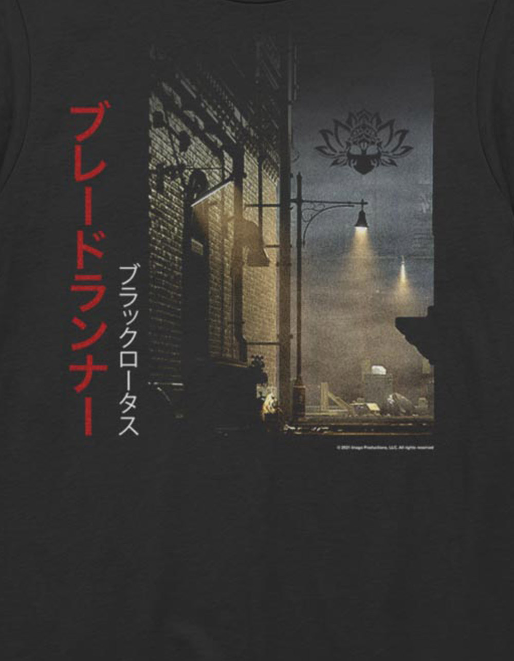 BLADE RUNNER Street Kanji Tee - BLACK | Tillys
